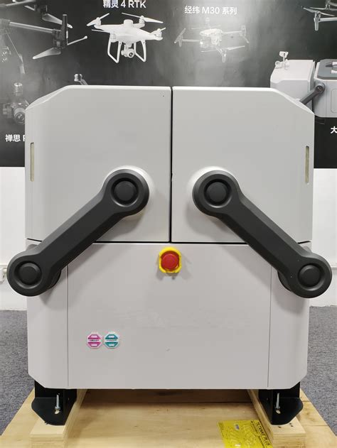 坪山大疆M30T机场版无人机性能参数 大疆