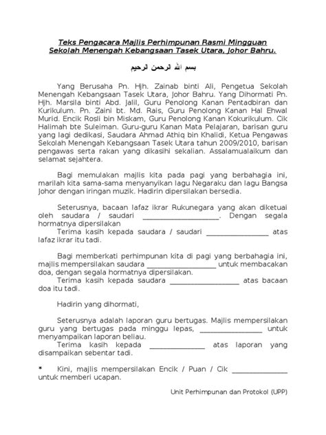 Teks Bacaan Doa Majlis Rasmi Teks Pengacara Majlis Perhimpunan Rasmi