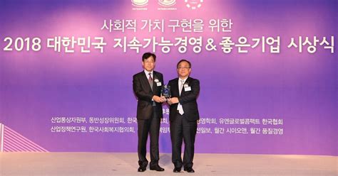 포스코건설 지속가능성지수 건설분야 1위 선정