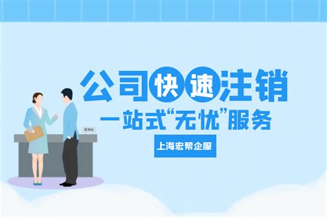 上海代理记账收费价目表——详细报价 知乎