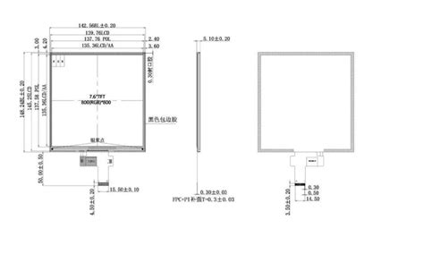 7 6” Hdmi Round Tft Lcd Display Module High Quality