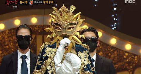 ‘복면가왕 ‘신이 내린 목소리 187대 가왕 등극 츠키 오반 예지 손진욱 정체 공개 [종합]