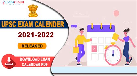 upsc calendar 2022 released check civil services and other upsc exam