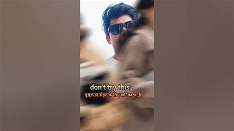 Bus Yahi Hai Maharaja Ki Kahani Youtube