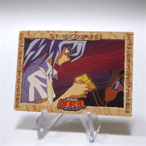 Yu Gi Oh Yugioh Bandai Toei Yami Bakura Collection No27 Carddass
