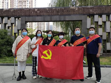 济南市槐荫区锦绣城小学：“红·领·带”三融合 党建引领促发展 哔哩哔哩