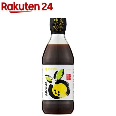 【93off】 ミツカン 味ぽん 600ml ポン酢 ぽん酢 ぽんず 味ポン 白ぽん酢 白ポン酢