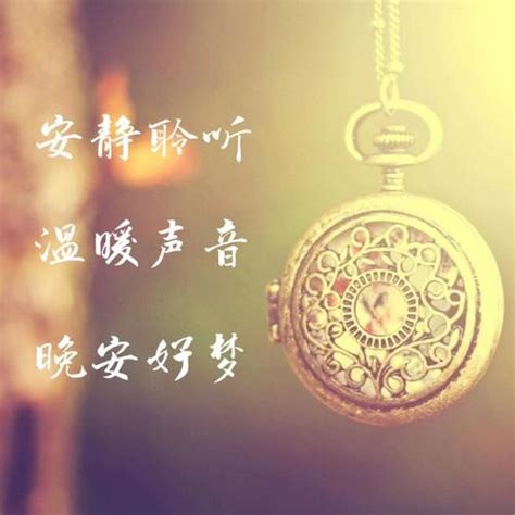 有钱人和你想的不一样 Nj伊雪 声音恋人 Mp3免费在线下载播放 歌曲宝 找歌就用歌曲宝 Mp3音乐高品质在线免费下载