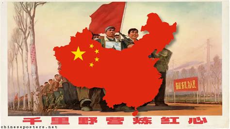 Chinese Anthem In English Lyrics Youtube