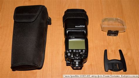 Canon Speedlite 600EX-RT, профессиональная накамерная вспышка | Радожива