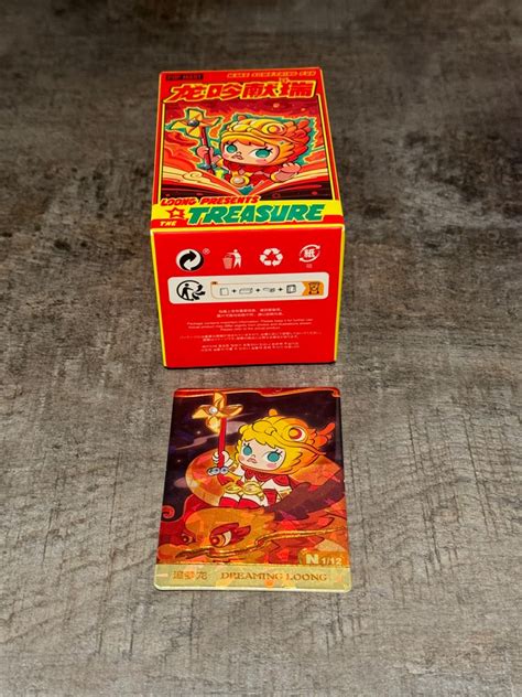 Wts Wtt Loong Presents The Treasure Popmart Bnif Dreaming Loong