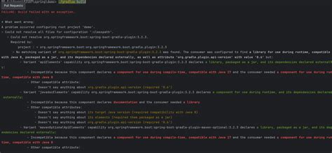 Gradlew Build Fail 인프런 커뮤니티 질문and답변