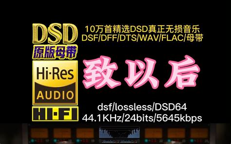 全球公认世纪金曲《爱你在心口难开》，经典原唱无人超越，百听不厌的歌 Ccclll2 魔性omg 哔哩哔哩视频