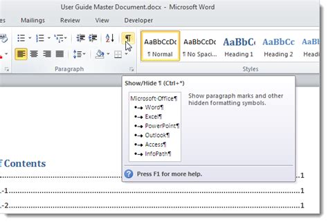 create a master document in word 2010 from multiple documents