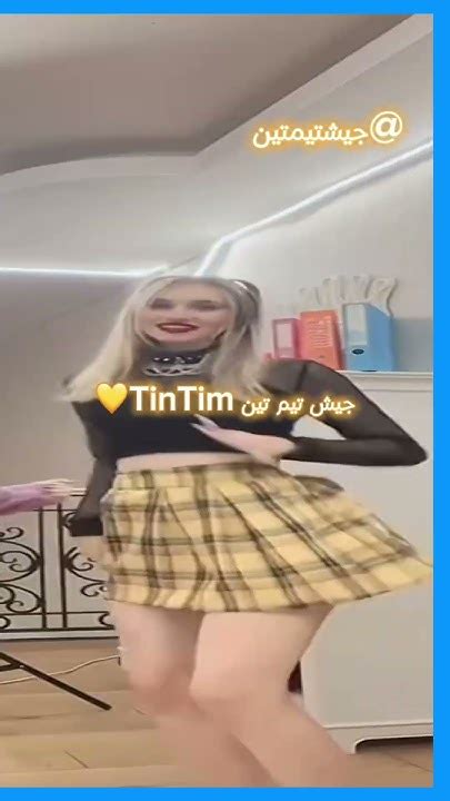 تيم تين ️ Youtube