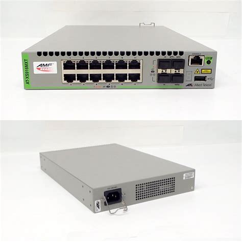 やや傷や汚れありAlliedTelesis アライドテレシス CentreCOM Secure HUB AT XS916MXT 初期化済