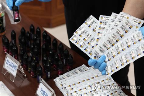 관세청 미국과 마약류 밀수단속 공조로 마약사범 잇따라 검거 연합뉴스