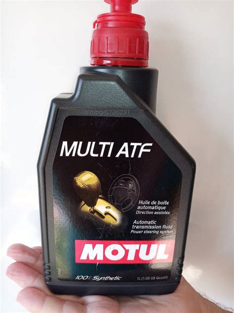 моторно масло MOTUL MULTI ATF Масла греси Резервни части
