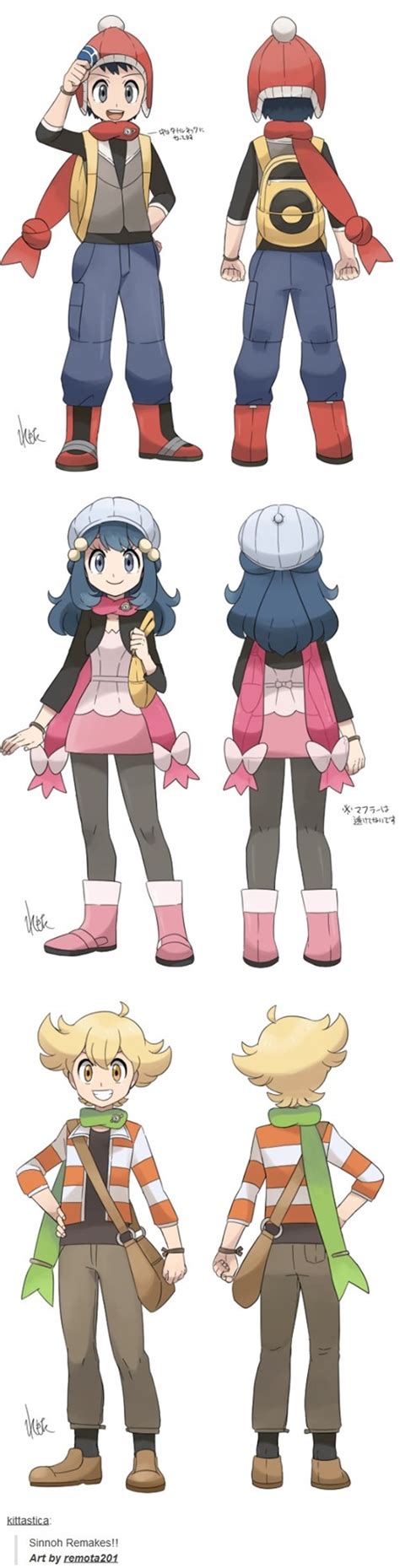 Pokémemes Sinnoh Pokemon Memes Pokémon Pokémon Go Cheezburger