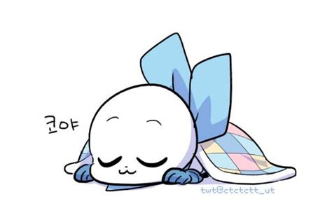 Pin By Lila At On Undertale Undertale Undertale Au Underswap