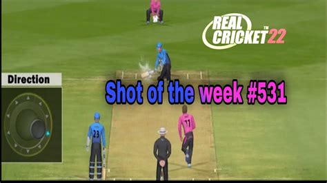 Shot Of The Week 531 Rc22 Youtube