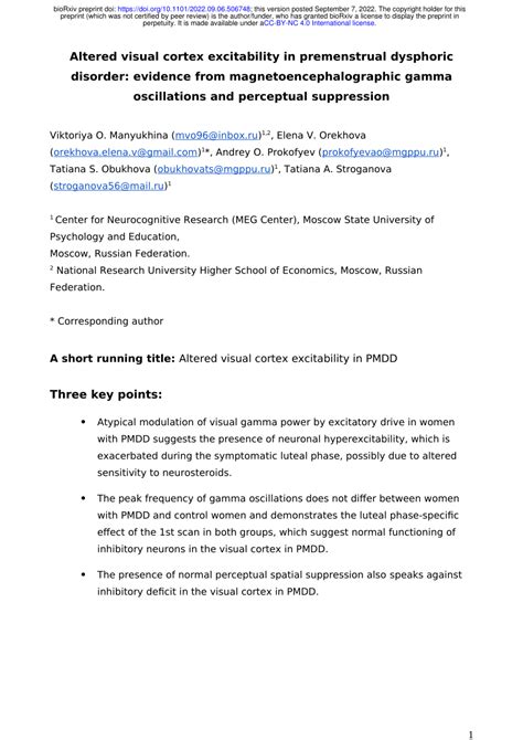 PDF Altered Visual Cortex Excitability In Premenstrual Dysphoric