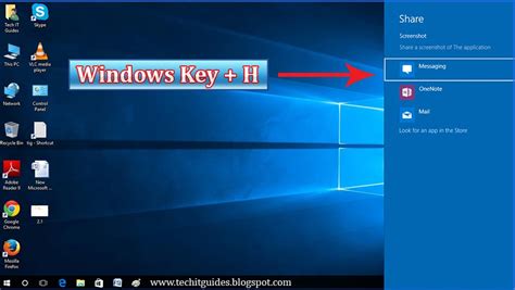 6 Quick Methods To Take Screenshot On Windows 10 8 7