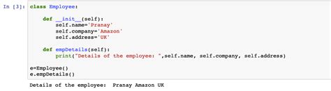 Simplifying Variables And Method Types In Object Oriented Programming