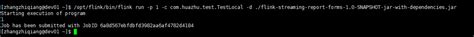 Flink的提交运行方式flink运行作业的方式 Csdn博客
