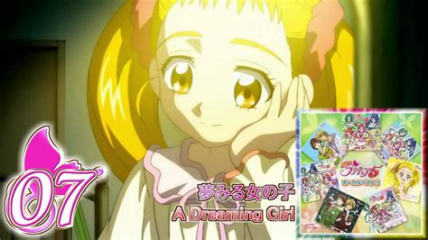 Yes Precure 5 Vocal Best Track07 Youtube