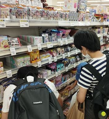 中学部 校内作業実習 9月25日月曜日27日水曜日 氷上特別支援ブログ