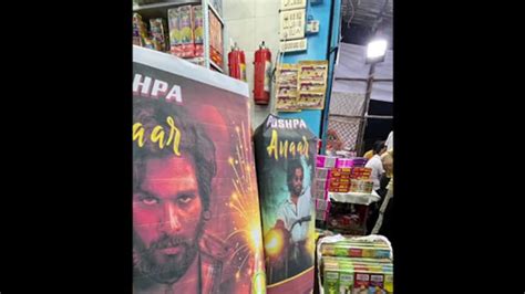 Allu Arjuns Pushpa Fever Takes Over Diwali Season With Pushpa Anaar