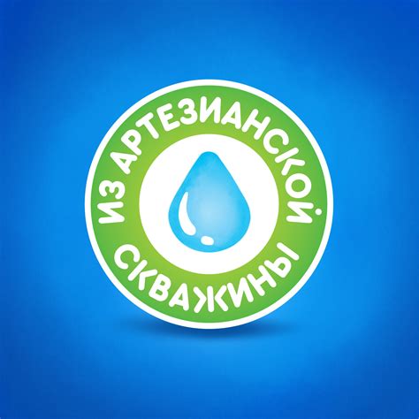 Вода Агуша детская 5л с 0месяцев купить по цене 126 ₽ в интернет ...