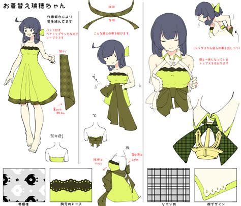 Safebooru 1girl Ahoge Bangs Bare Shoulders Barefoot Black Eyes Black