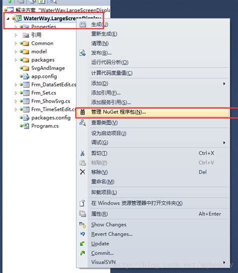 Cwinform程序调用svg，并动态在svg图上绑值winform Svg Csdn博客