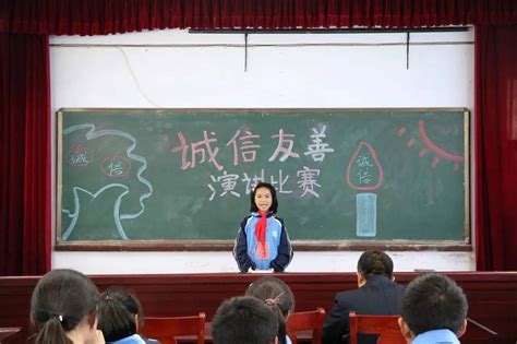 友善亲切友善亲切的岛屿友善大山谷图库