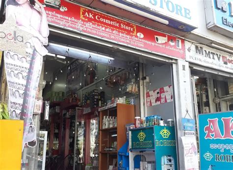 ရန်ကုန်တွင် အလှကုန်ဆိုင်ပိုင်ရှင်အမျိုးသမီး လုယက်ဓားထိုးခံရပြီး သေဆုံး