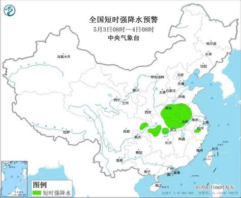 返程注意！河南东部、南部将有8 10级雷暴大风或冰雹！ 大河网