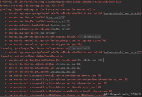 Android——网络操作基础android Cleartexttrafficpermitted Csdn博客