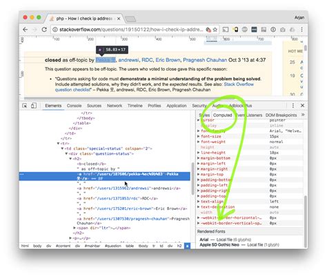 Css 브라우저가 텍스트를 렌더링하기 위해 실제로 사용하는 글꼴을 어떻게 확인할 수 있습니까 리뷰나라