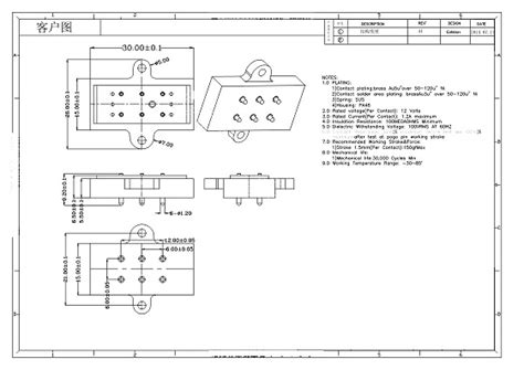 6pin Magnetic Female Pogo Pin Connector