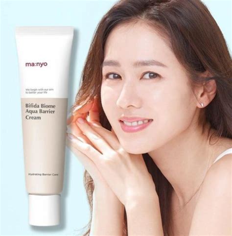 Manyo Factory Bifida Biome Aqua Barrier Cream - 1Source