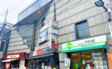 東灘・阪急岡本駅前にある「三菱ufj銀行 岡本駅前支店」さんが9月20日（火）に住吉支店内に統合、跡地にはatmコーナーが設置されていました