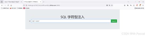 CTF Hub SQL 字符型注入纯手动注入 ctfhub字符型注入 CSDN博客
