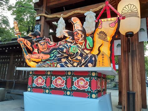 湊川神社夏まつりコロナ禍以降3年ぶりの開催 エレガリオ神戸神戸市内の介護付き有料老人ホーム