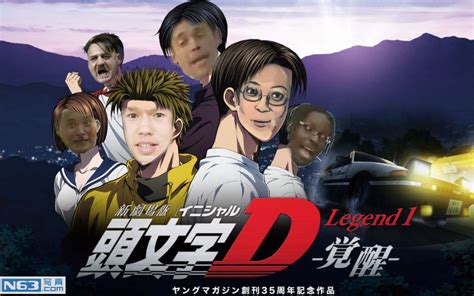 【全明星】《rage Your Dream》哔哩哔哩 ゜ ゜つロ 干杯~ Bilibili