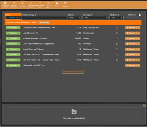 2b Race Hair Skincbbe Downloads Fallout 4 Non Adult Mods Loverslab