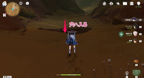《原神》37艾尔海森突破材料获取方法 沙脂蛹收集路线千壑沙地东部（45个） 3楼猫