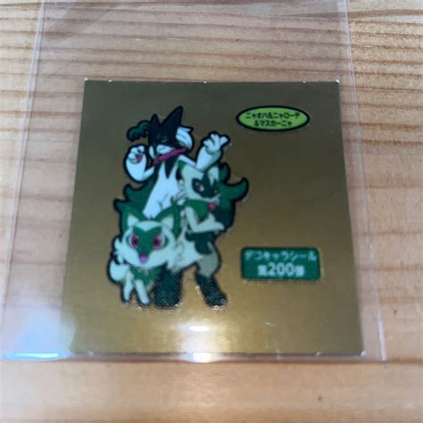 Yahooオークション ポケモンデコキャラシール 200弾ニャオハandニャロ