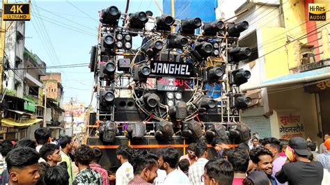 DJ JANGHEL EXTRA BASS HD Sound CG04 LIVE YouTube